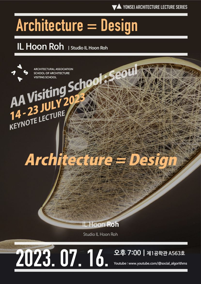 Architecture = Design — Yonsei University Department of Architecture and Architectural Engineering